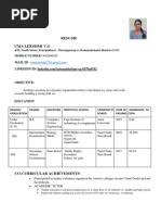 DFCC Application Fillable PDF | PDF | Educational Stages