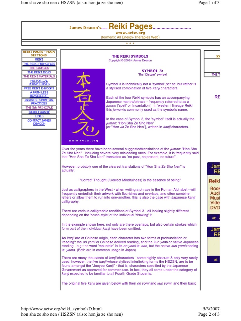 Distant Symbol | PDF | Kanji