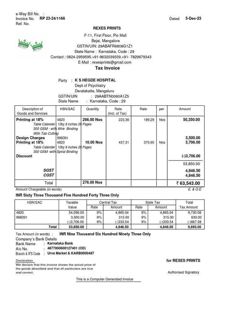 K S Hegde Hospital 5th Dec Bill | Download Free PDF | Invoice | Government Finances