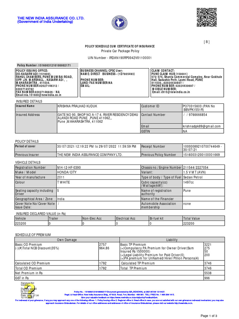 Car Insurance Pdf Insurance Vehicle Insurance