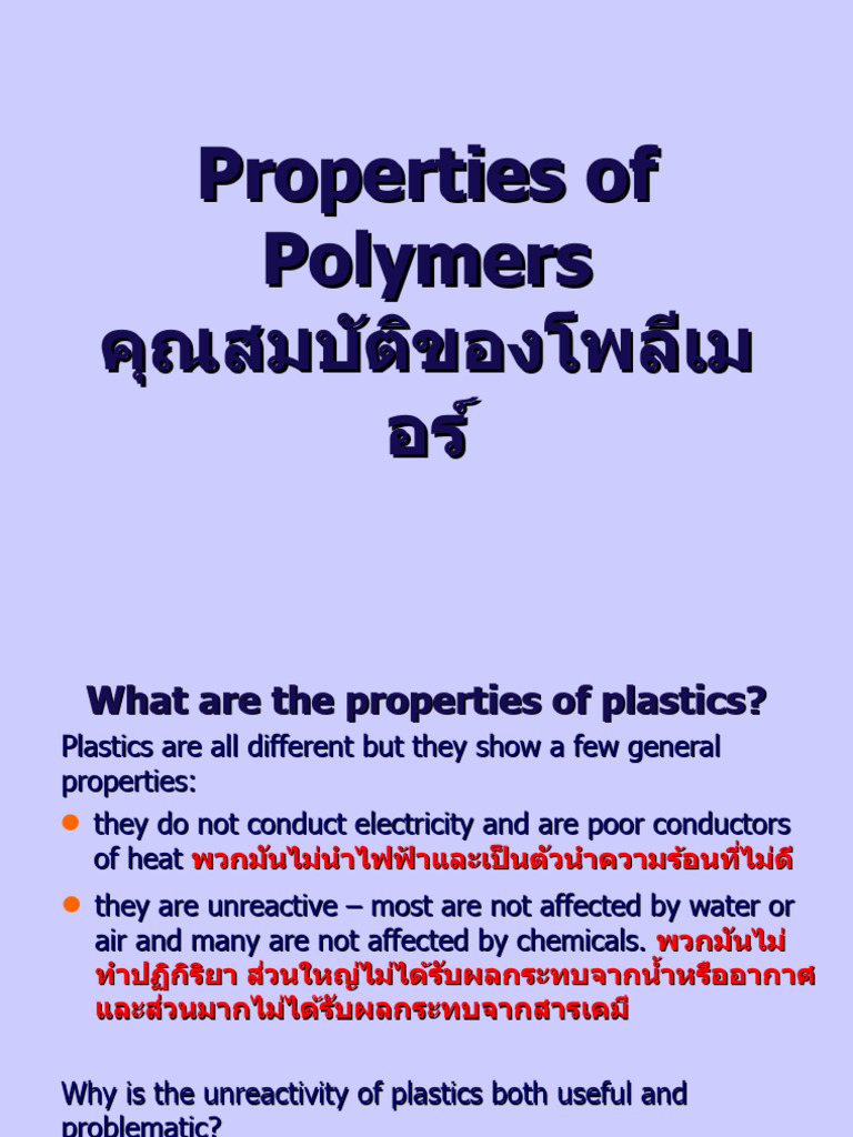 Polymers | PDF | Plastic | Polymers