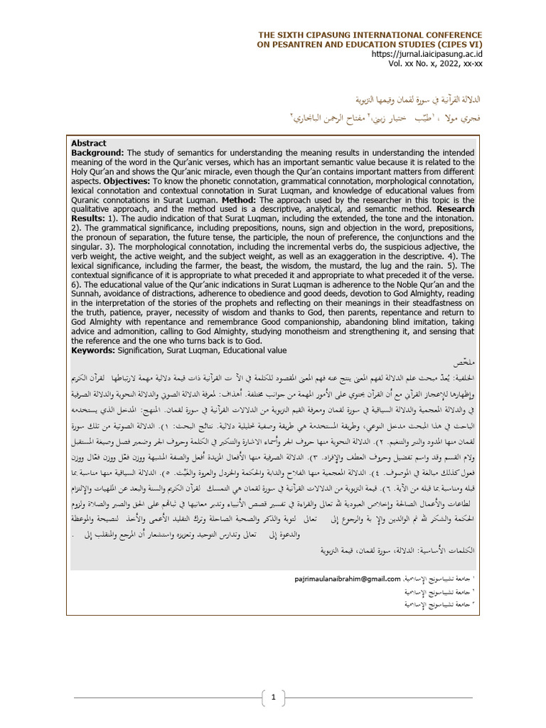 Cipes Pajri Maulana | PDF | Verb | Noun