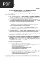 Bank Certificate Request Samples | PDF
