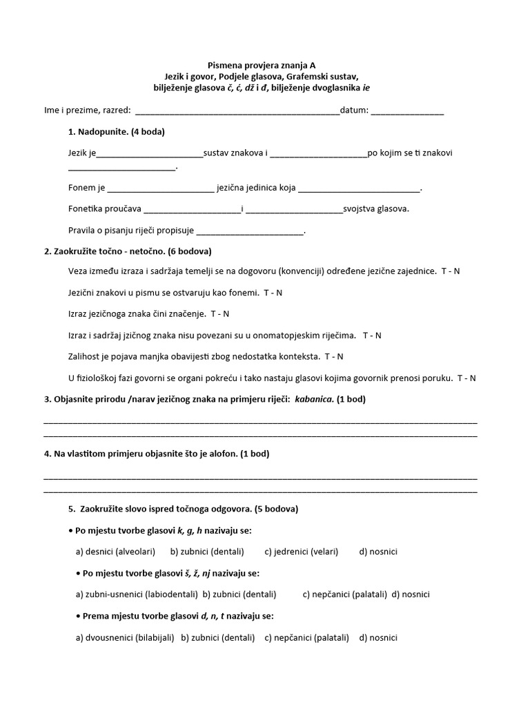 Pravopis - Pisana Provjera | PDF