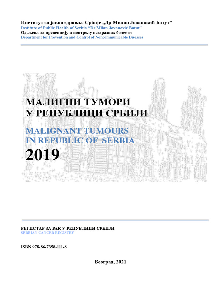 Maligni Tumori U Republici Srbiji, 2019, LEKTORISANO | PDF