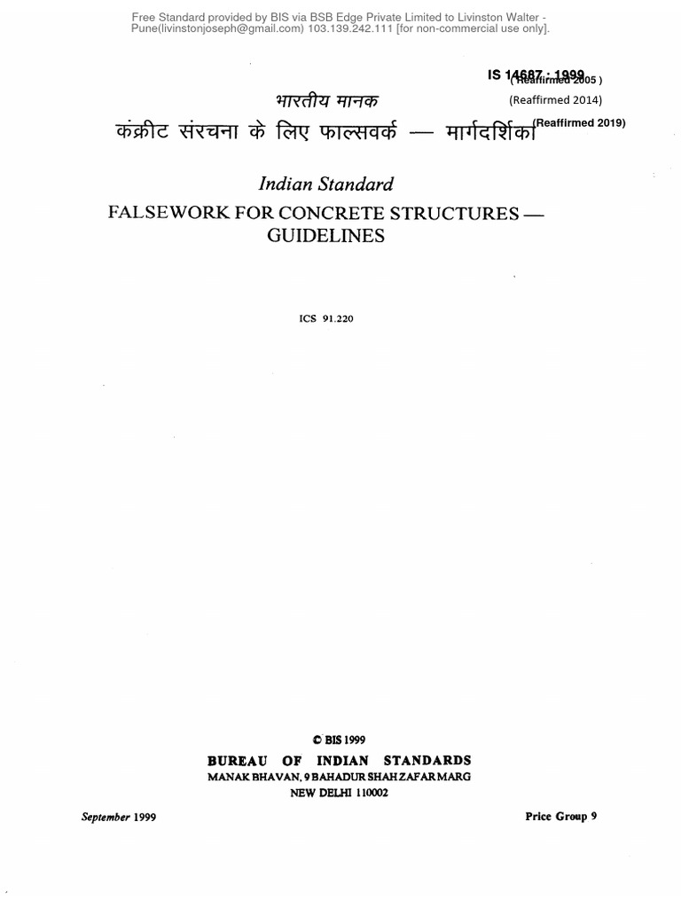 Falsework For Concrete Structures - Guidelines: Indian Standard | PDF ...