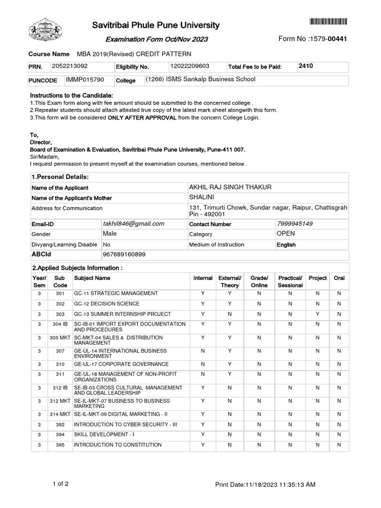 Akhil Exm Form 3rd Sem | PDF
