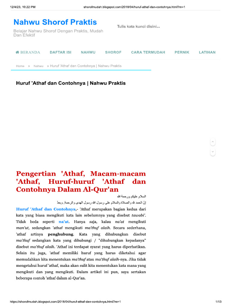 Athaf | PDF