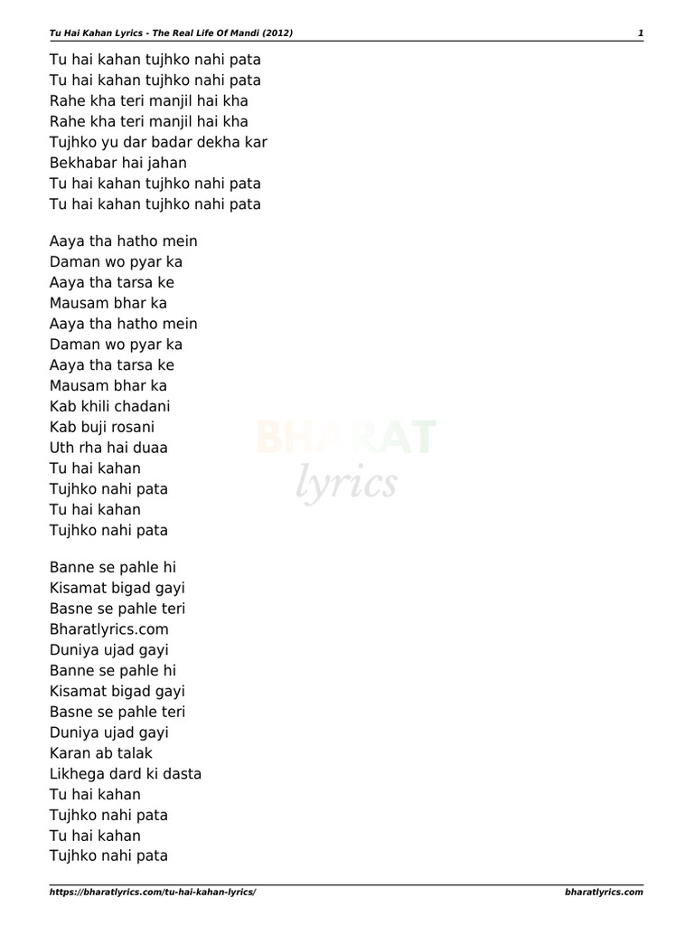 Tu Hai Kahan Lyrics | PDF