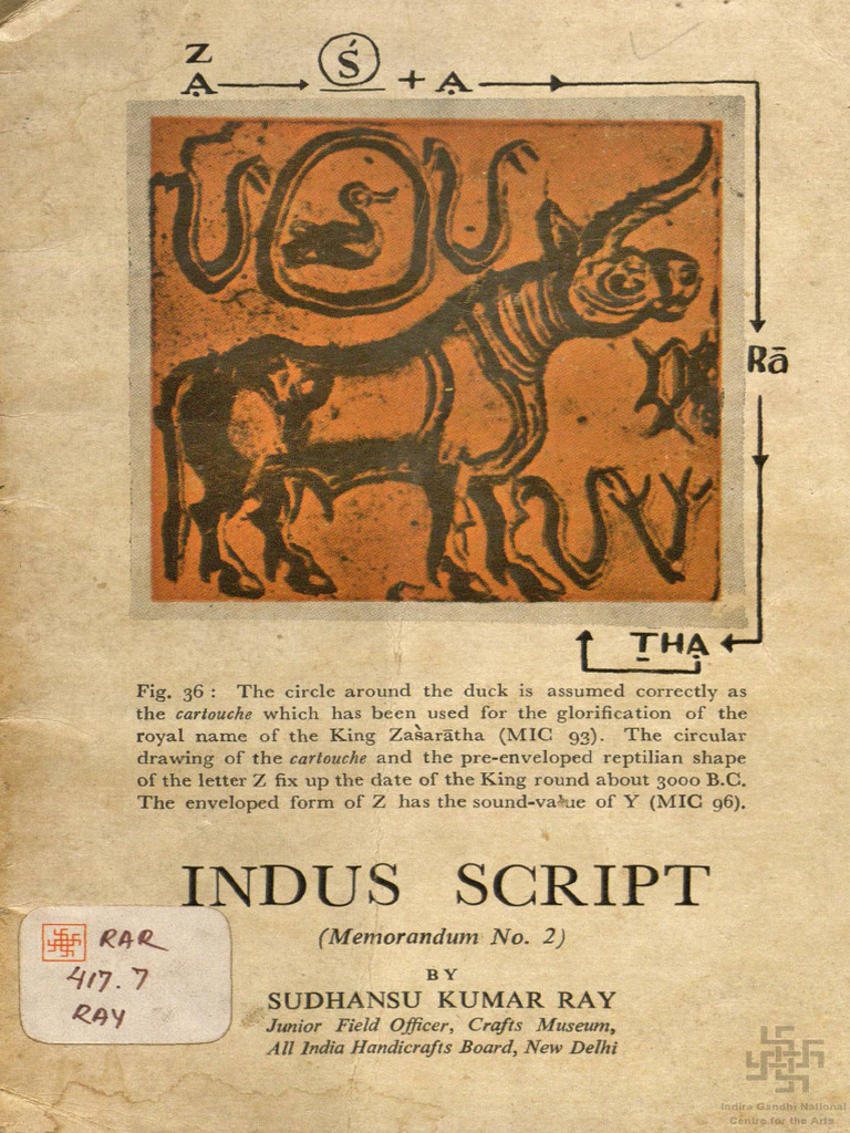 Indus Script by Kumar Ray | PDF