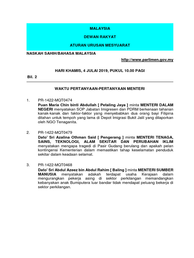 Aumdr04072019 - Khamis | PDF