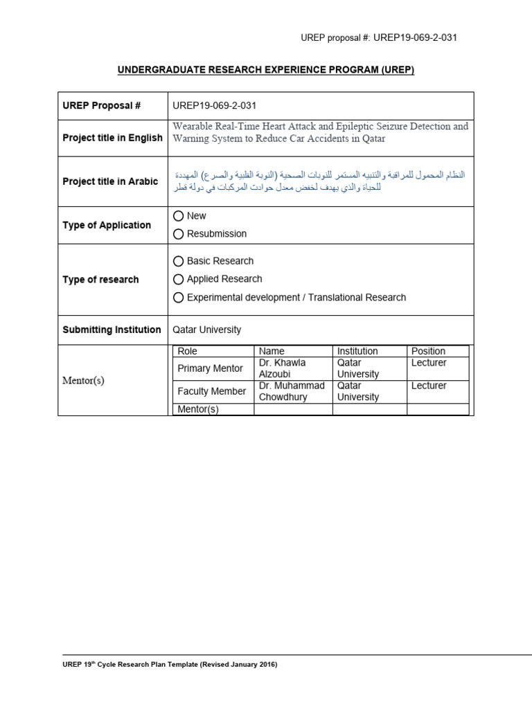 UREP 19 RP Template-English-Final Version - v3 | PDF ...