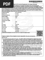 IMM1017 | PDF | Identity Document | Physical Examination