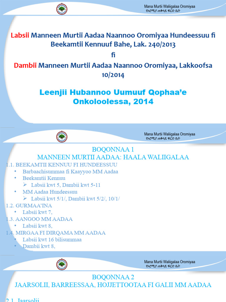 Barruu Leenjii Labsii Fi Dambii Mana Murtii Aadaa | PDF