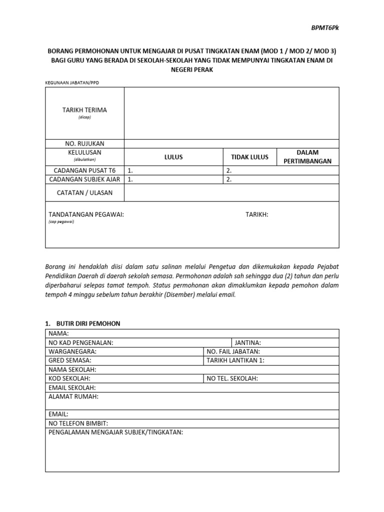 BPMT6Pk - BORANG PERMOHONAN GURU TINGKATAN ENAM | PDF