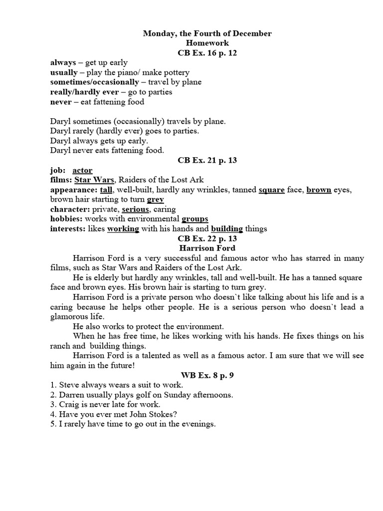04 12 2023 | PDF 04 12 2023 | PDF