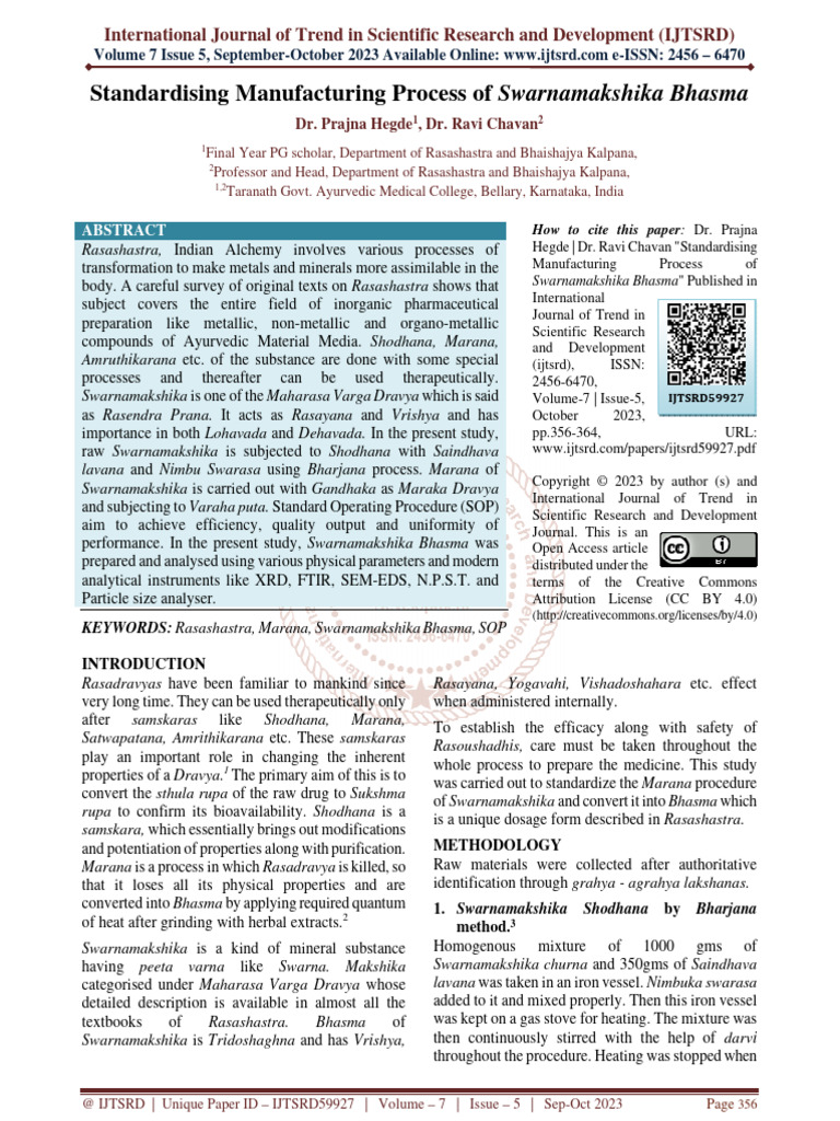 Standardising Manufacturing Process of Swarnamakshika Bhasma | PDF ... Standardising Manufacturing Process of Swarnamakshika Bhasma | PDF ...