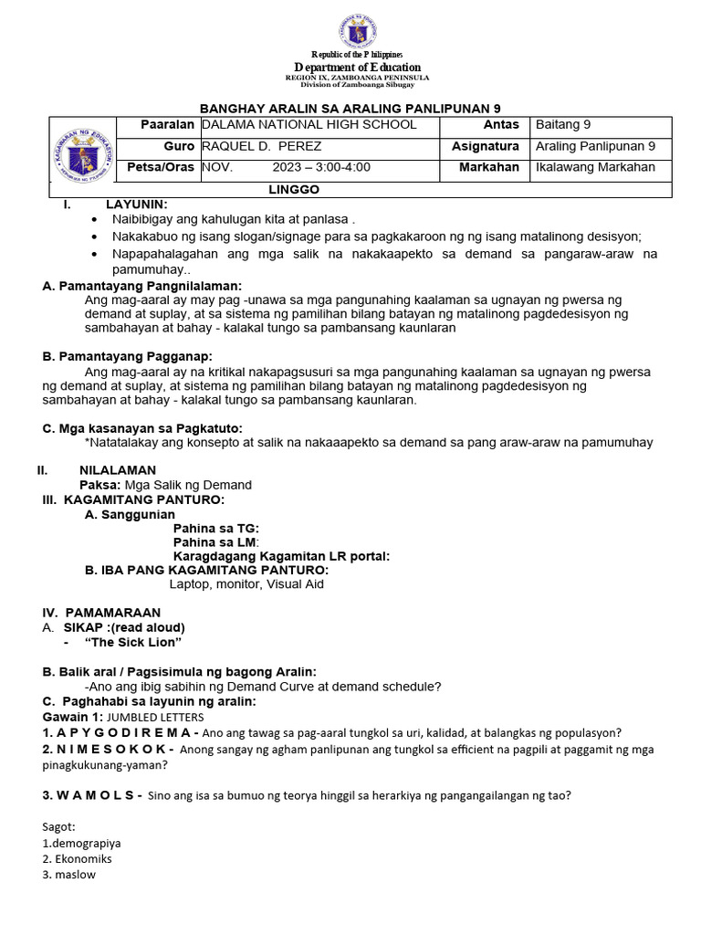 Siay National High School: R Epublic of The P Hilippines | PDF