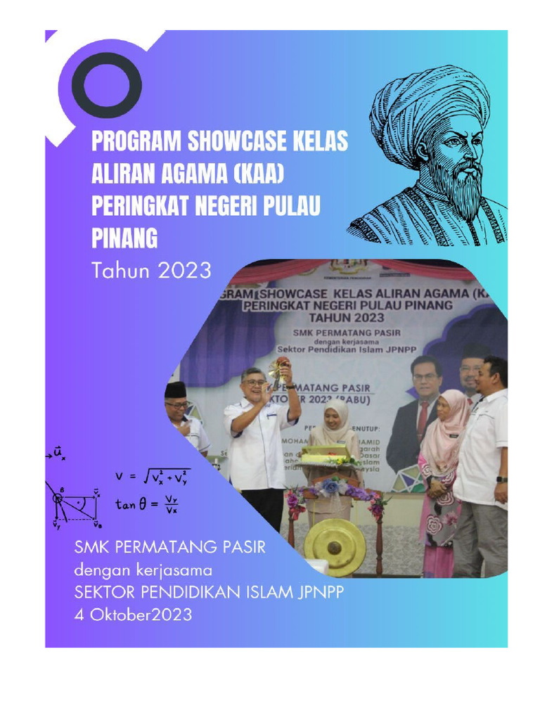 Dokumentasi Program Showcase KAA | PDF