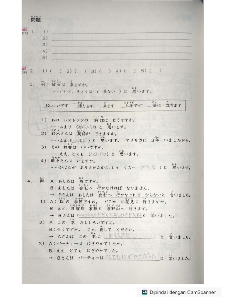 Mondai Minna No Nihongo (Bab21-2) | PDF