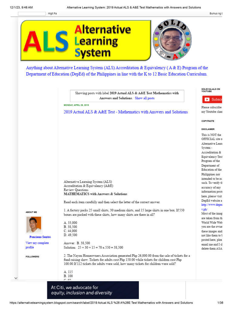 2019 ALS Math Test with Solutions | PDF | Area | Geometry