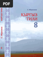 Fotih Duman Men. Bas Qil, Ey Nafs | PDF