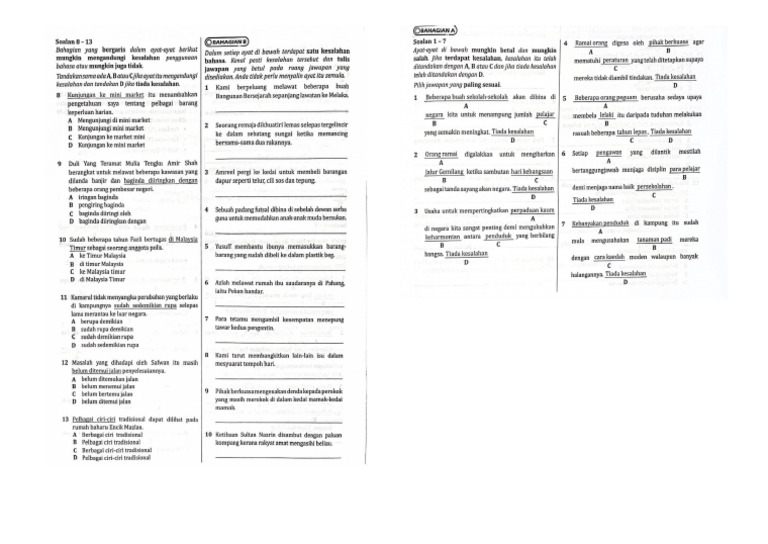 Latihan Objektif 4 | PDF