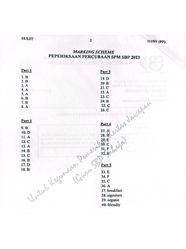 Paper 1 Answers | PDF