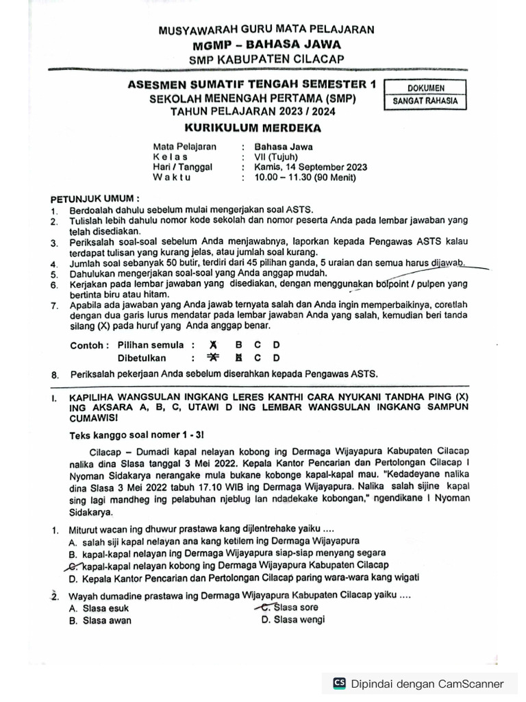 Asts-1 7BJ 23 24 | PDF
