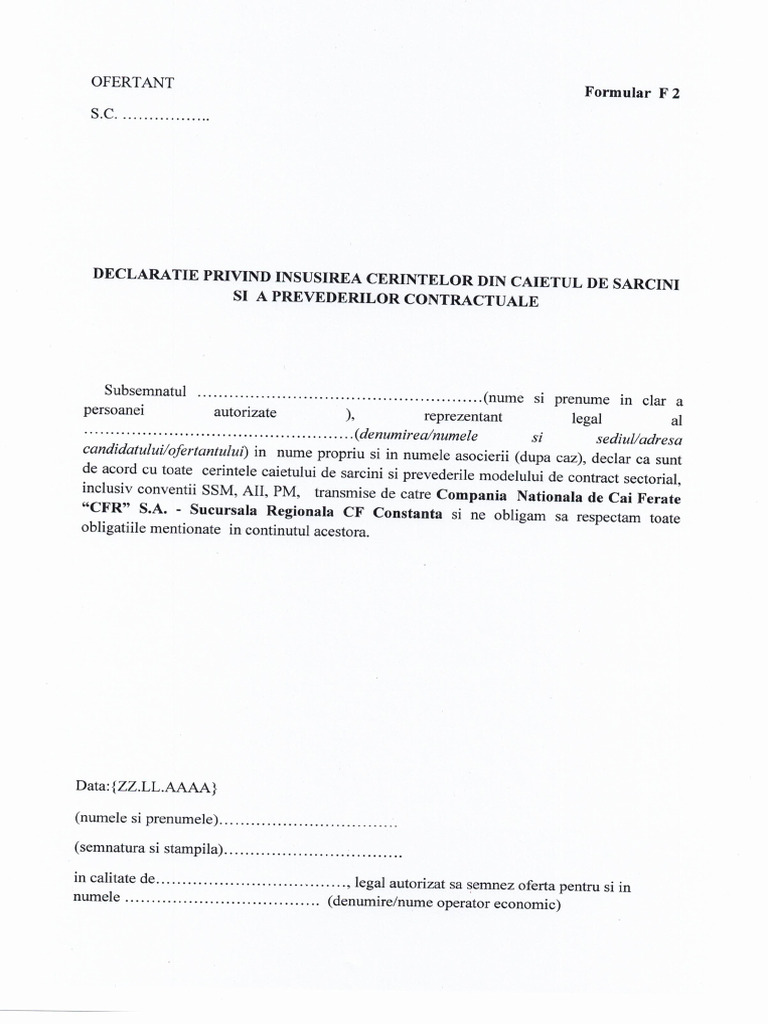 Documentatie SEAP | PDF