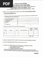 CEA Application Form 2024-25 | PDF