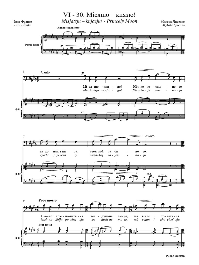 VI - 30. Princely Moon - Misjatsju-Knjazju! - Bass Clef - E Major ...