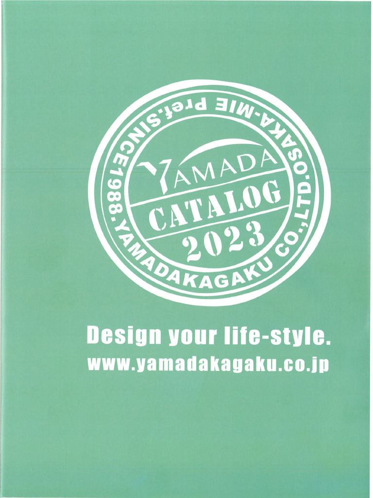 8004 Yamada (2023) | PDF