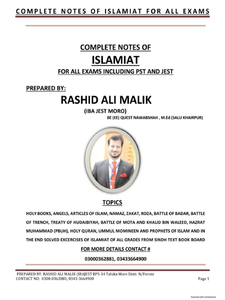 Complete Notes of Islamiat | PDF