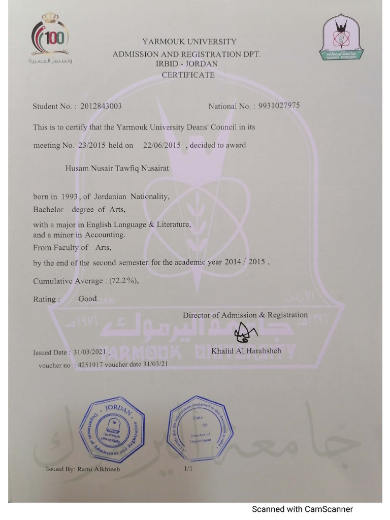 Bach Certificate | PDF