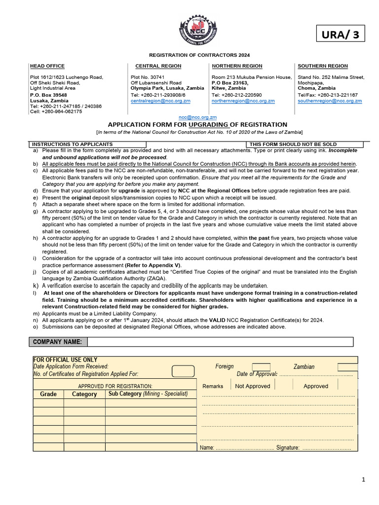 NCC Upgrade Form 2024 | PDF | Bankruptcy | Notary Public