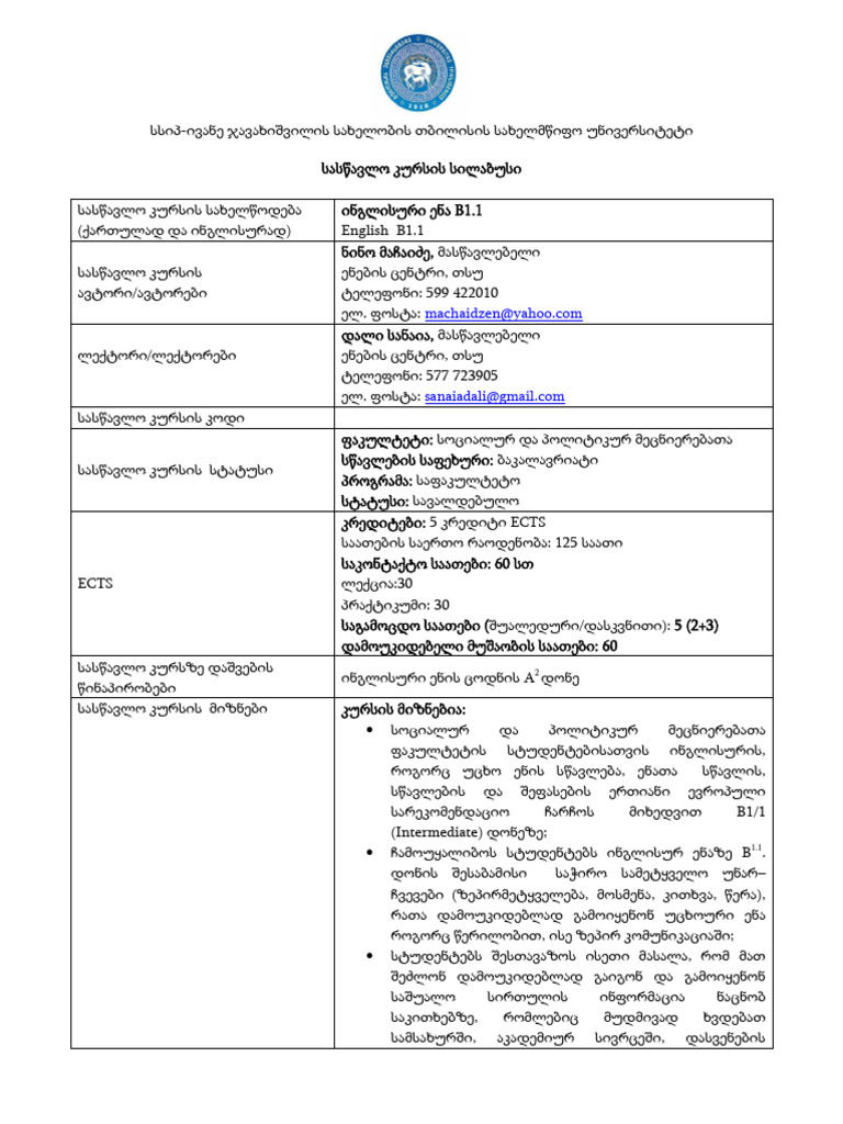 FileContent - Ashx 42 | PDF
