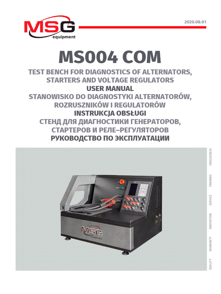 MS004 COM User Manual | PDF