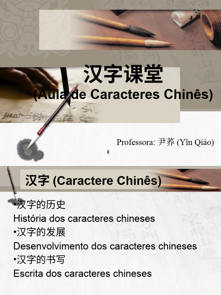 Basic I Ideogramas Chinesas Aula 6-8 | PDF | Caracteres chineses | Escrita