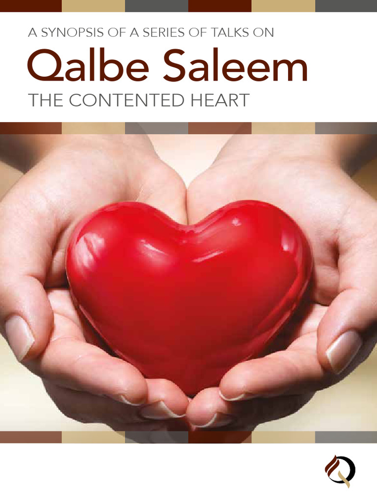Qalbe Saleem Upload AA163-V1 May2020 | PDF | Quran | Islam