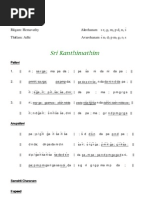 Dhatu Varisai | PDF | Classical And Art Music Traditions | Music Theory