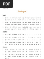 Sadhinchane Lyrics and Notation Guide | PDF | Hindu Mythology | Hindu ...