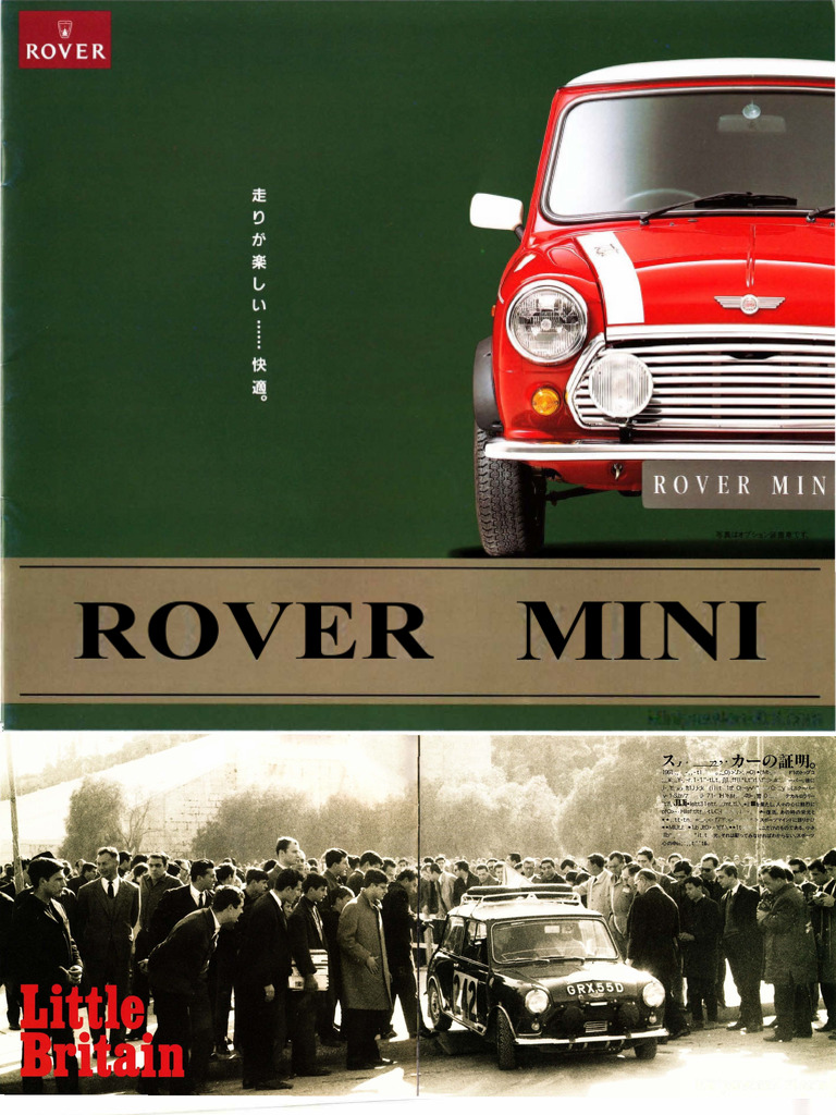ROVER MINI Specifications Overview | PDF | Science & Mathematics