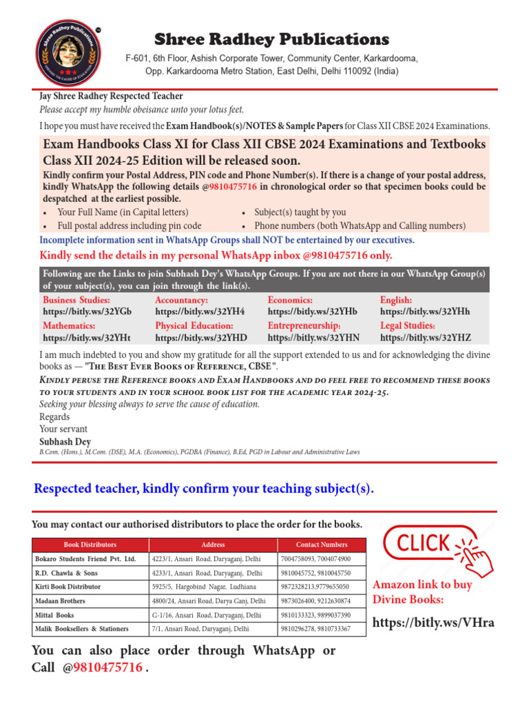 Important Message From Subhash Dey (Shree Radhey Publications) | PDF