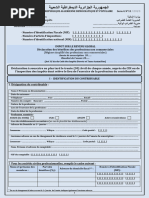 Déclaration D'existence | PDF | Impôts