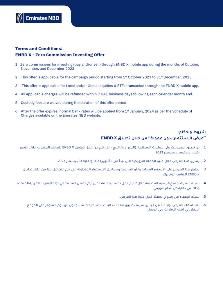 Enbdx Zero Commission Investing Offer | PDF