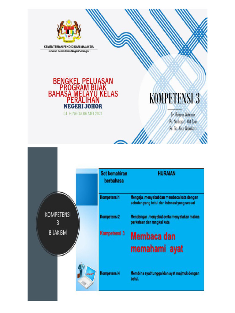 Kompetensi 3 Modul | PDF