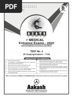 Aiats 3 Code e RM Batch | PDF