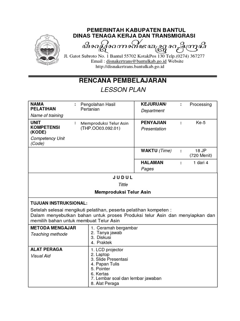 Lesson Plan | PDF | Komputer
