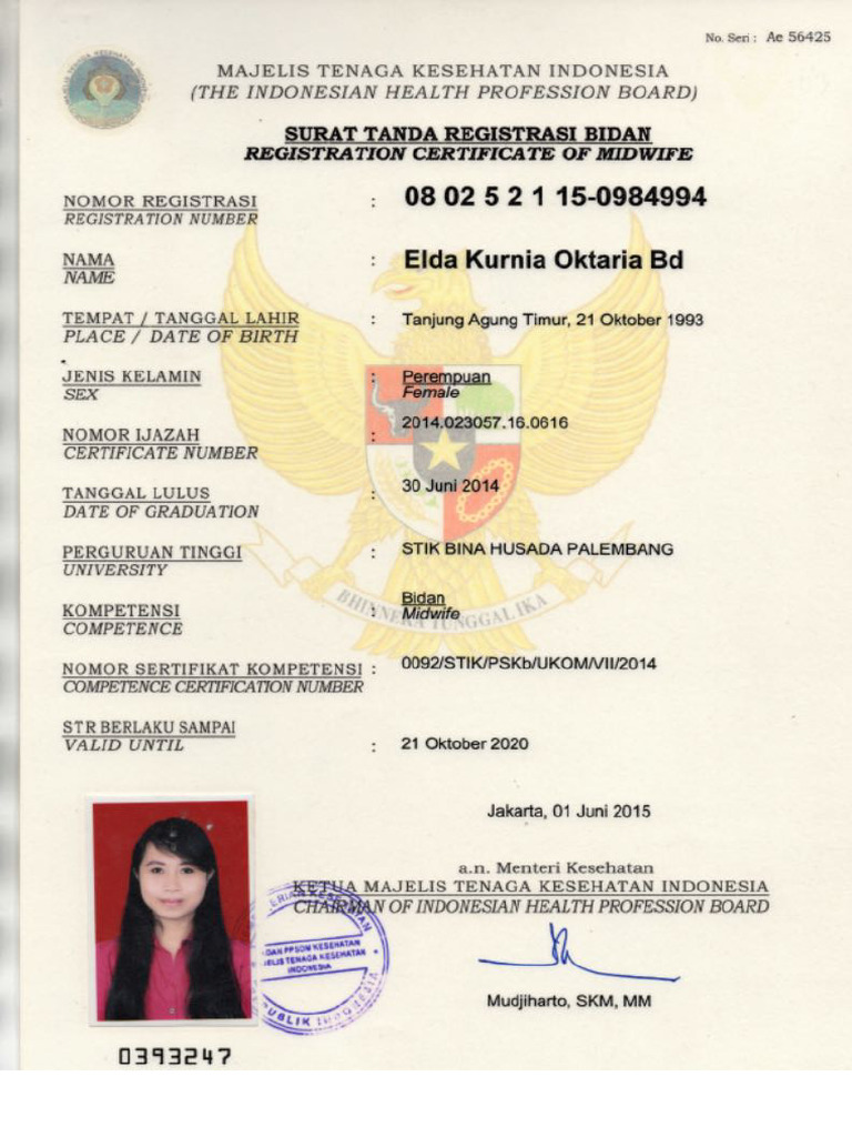 Bd Str Pdf